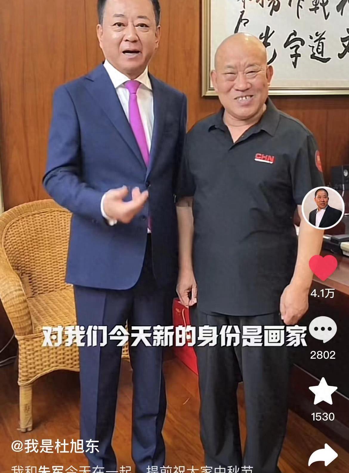 Zhu Jun made his first appearance in five years, but was forced to ...