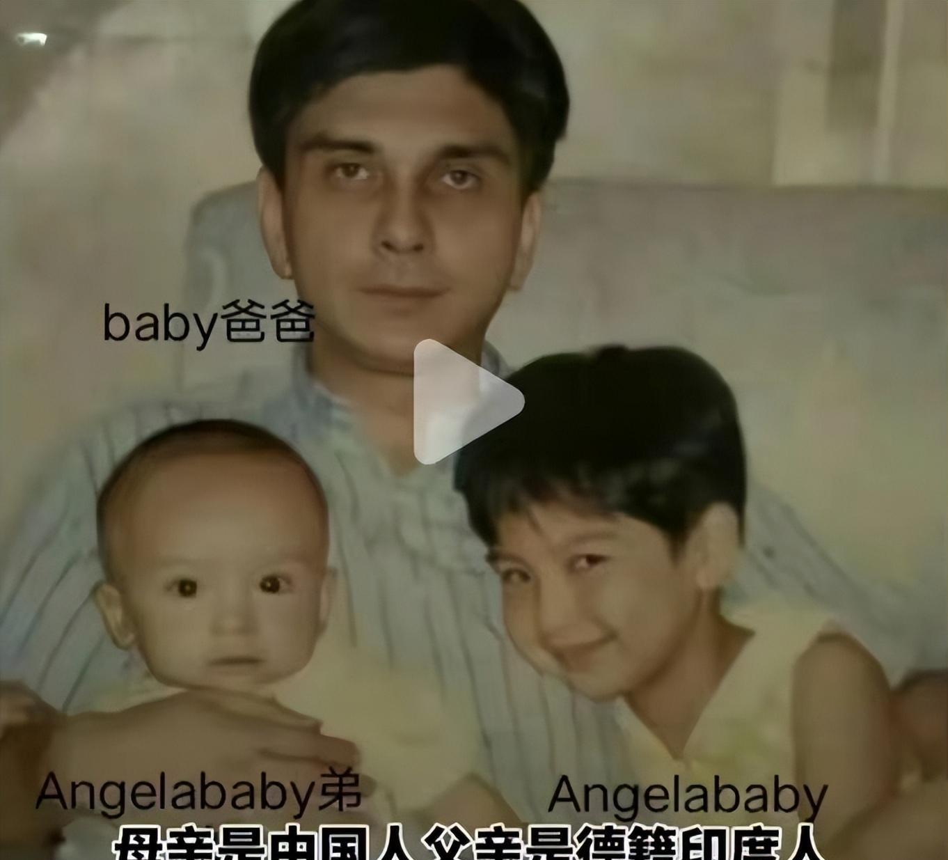 Baby successfully escaped the soft ban? So her father is Indian? But ...