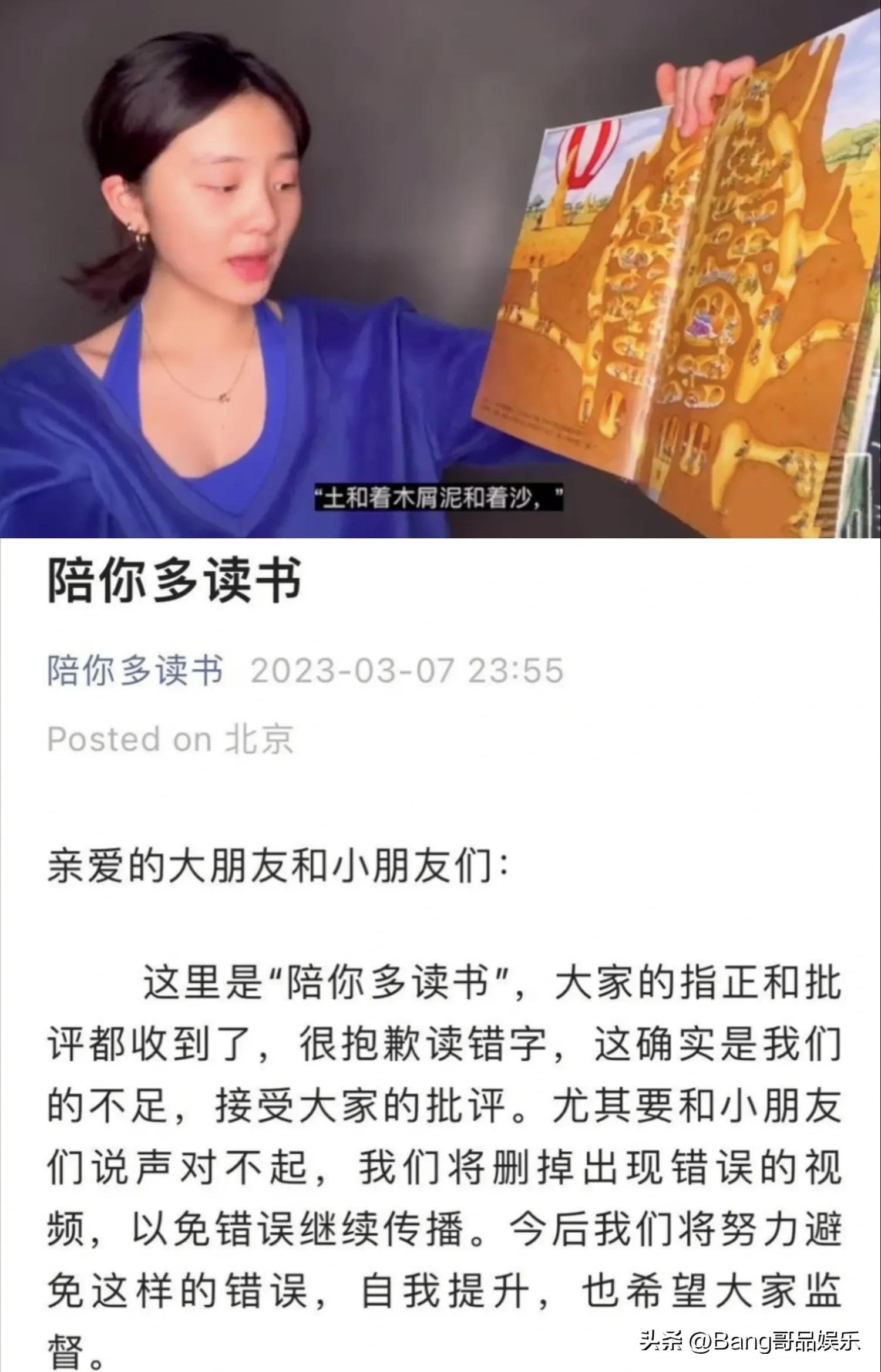 A netizen ran into Huang Lei's family in Hong Kong, wearing low-key ...
