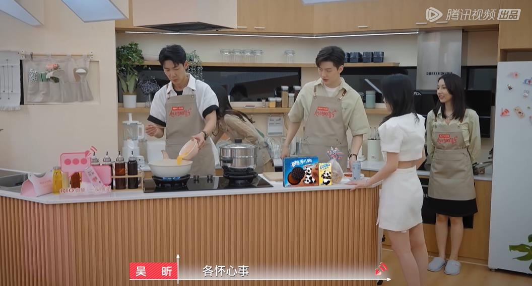 "Signal of Heart 5" Xue Zheyang and Wang Qiuyi may not be together, it ...