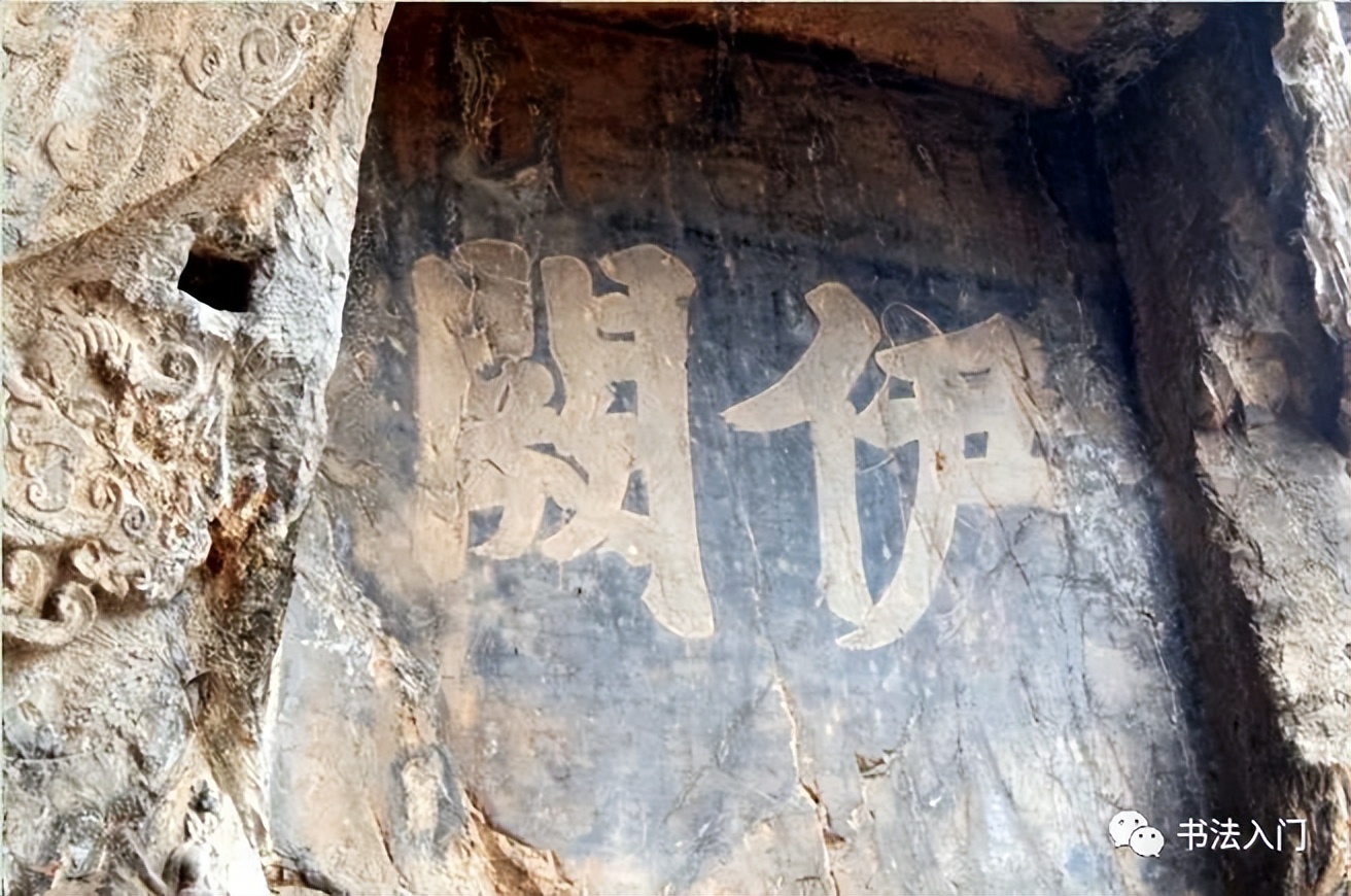 "Paintings and Calligraphy Appreciation" Chu Suiliang's "Yiqu Buddhist ...