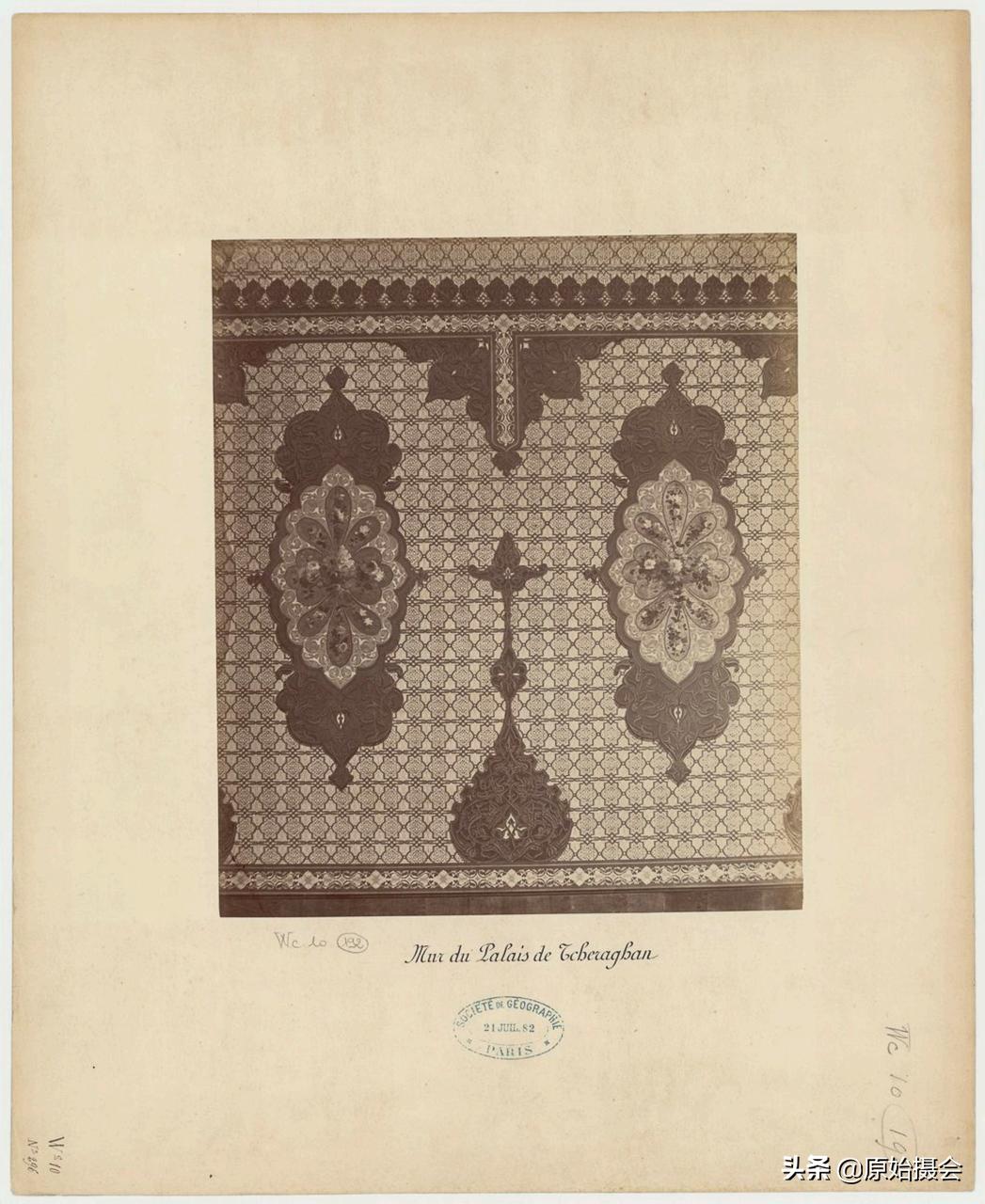 Centennial Image Series - Abdullah Brothers Photography Collection 33 ...
