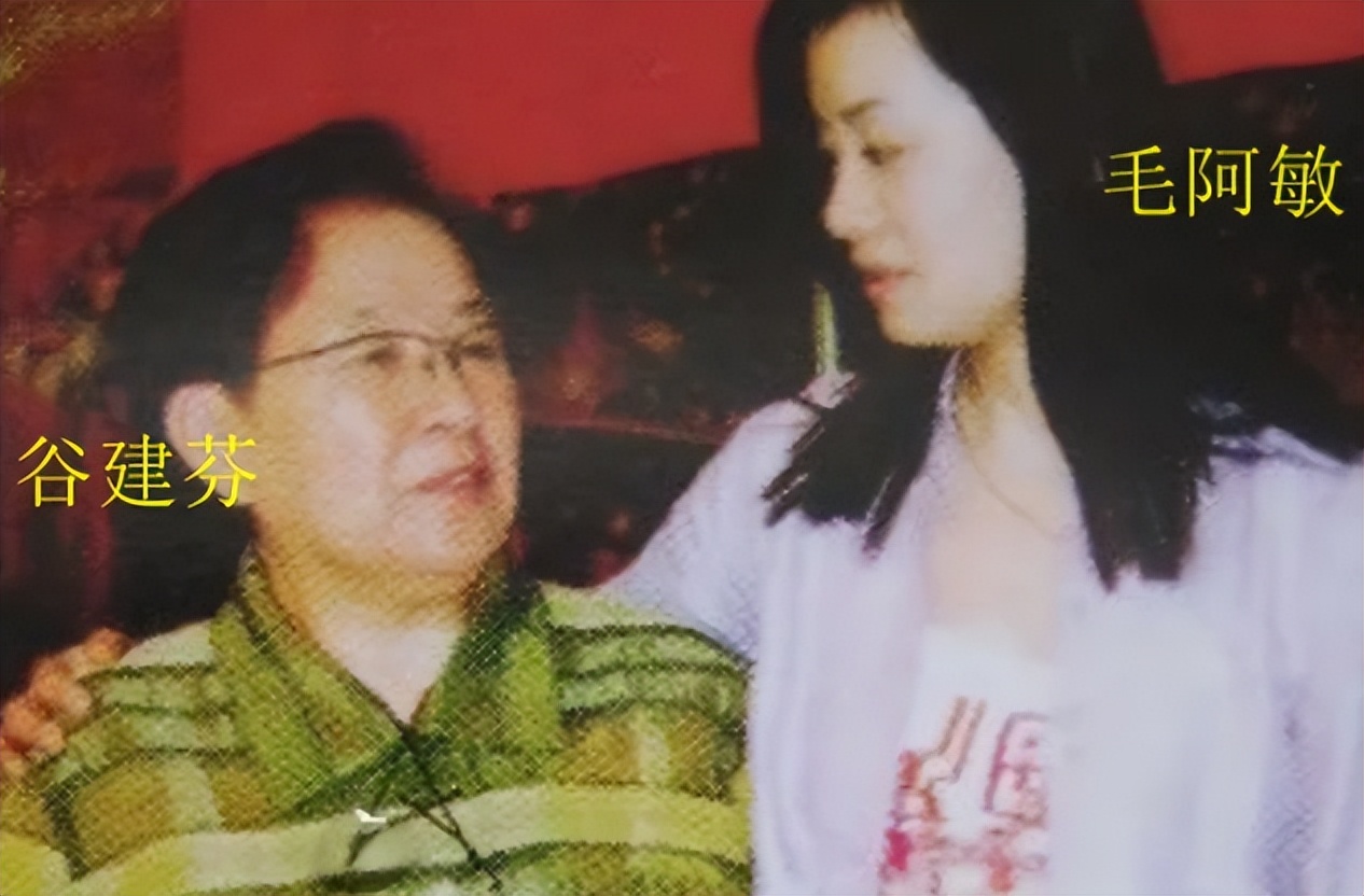 Mao Amin: Married Xie Zhikun, a rich man at the age of 39, had two ...