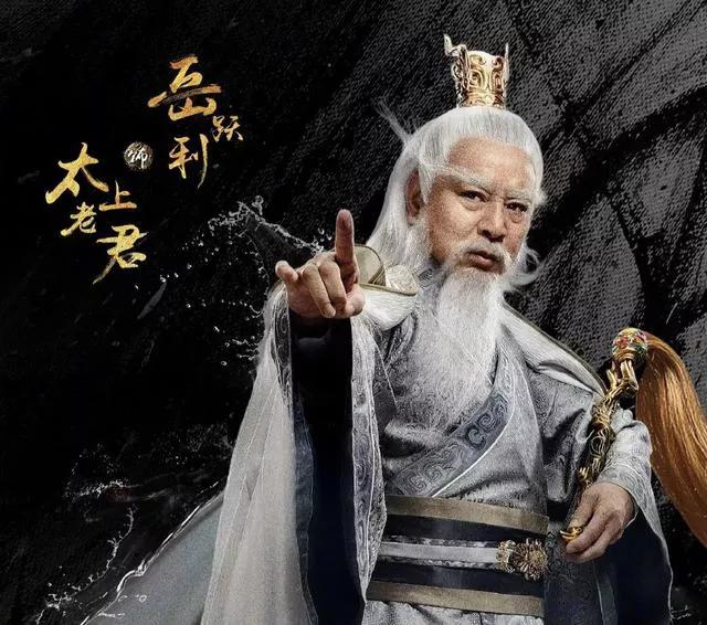 This "Ling Yun Zhi" in which Monkey King and San Shengmu fell in love ...