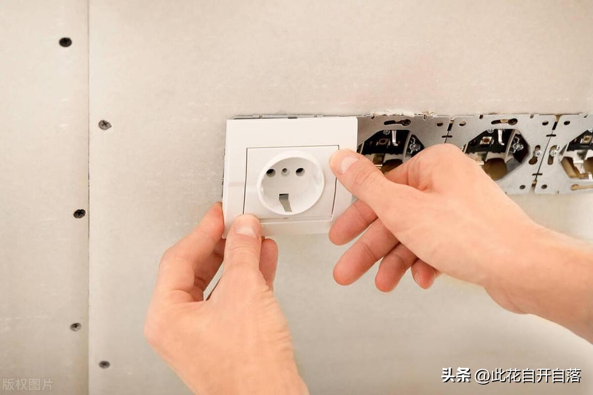House decoration, how to arrange the sockets of the whole house? - iNEWS