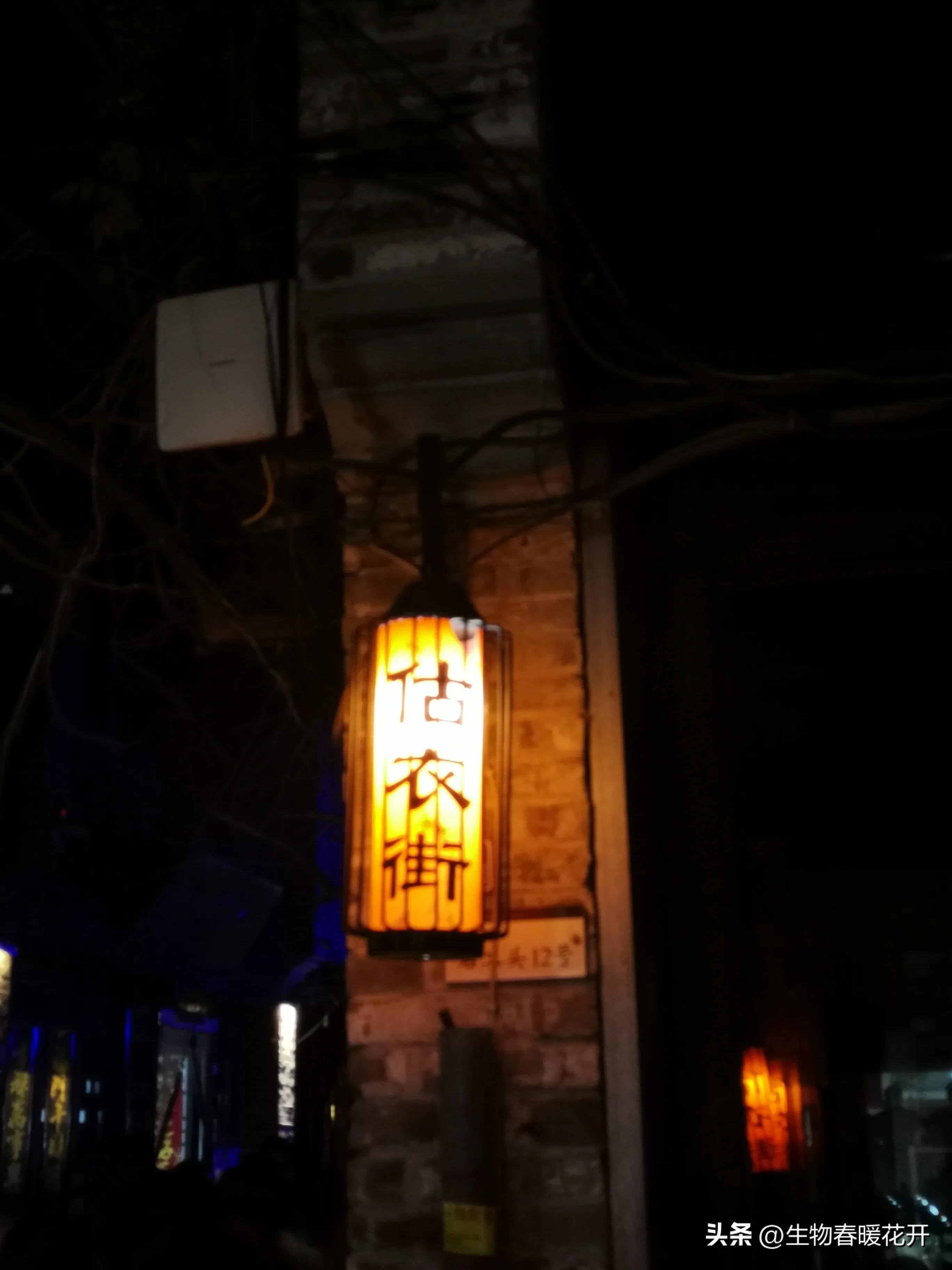 Night tour of the Millennium Hexia Ancient Town - iMedia