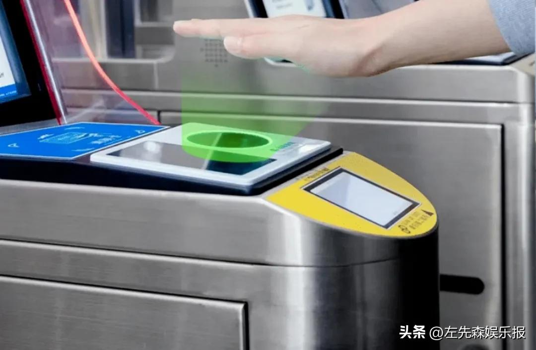 WeChat has released another big pay trick! New upgrade of biometric ...