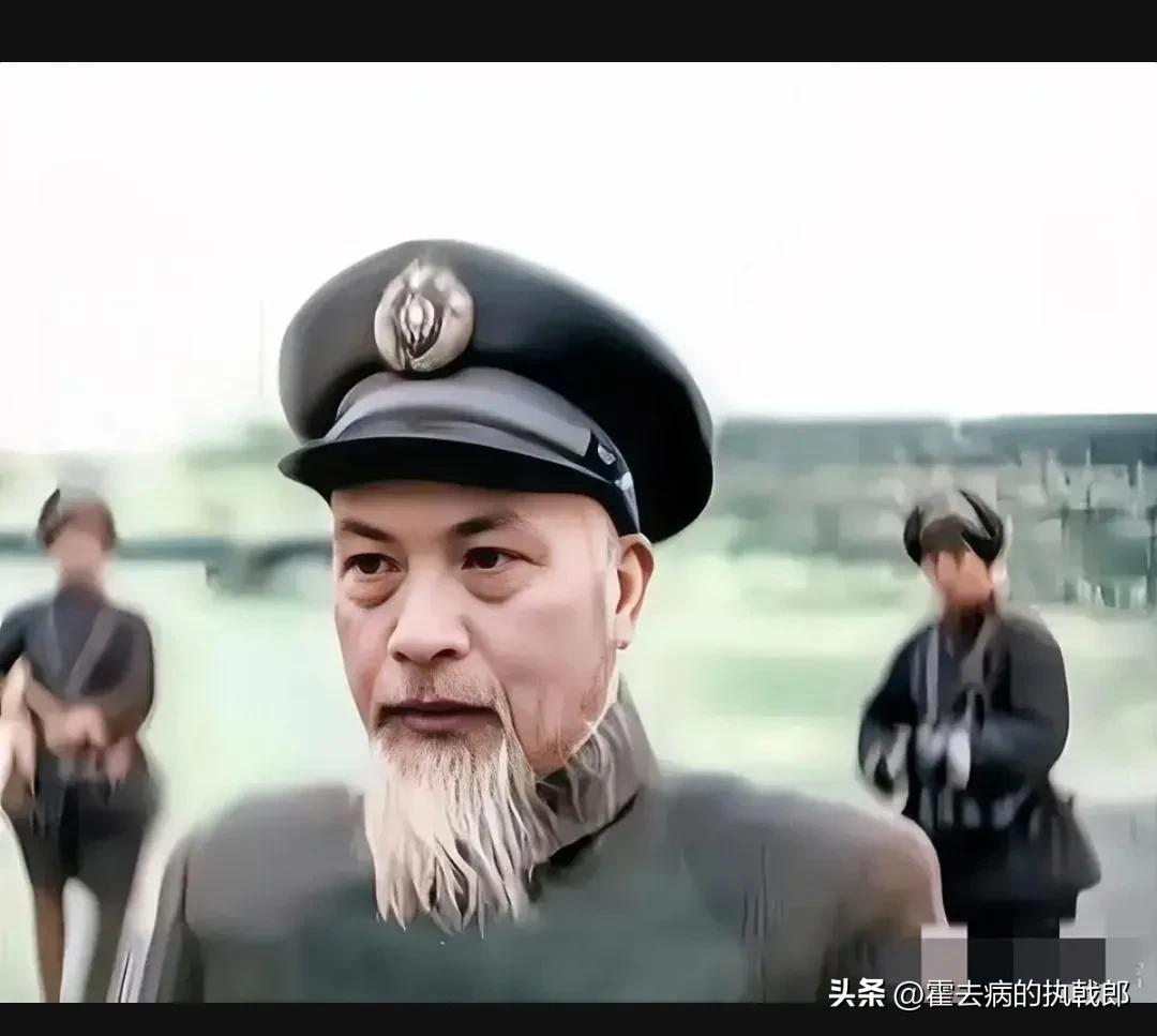 In 1948, Fan Hanjie, the "Deputy Commander of the Northeast Suppression ...