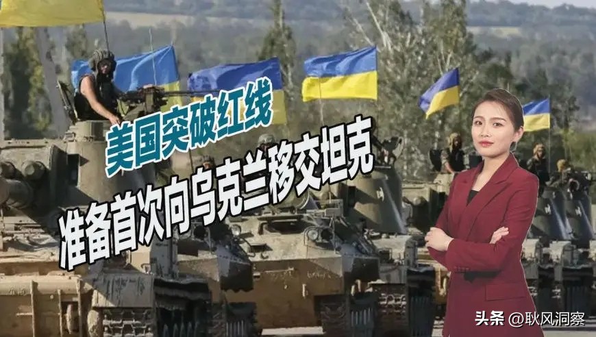 Ukraine in the Shadow of the Storm: The Russian Threat and the Battle ...