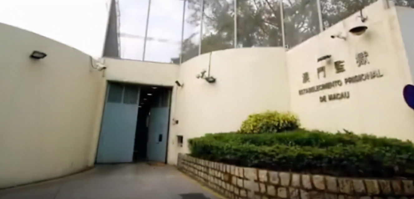 Xi Mihua was sent to prison for 12 days, and Wu Peici's husband issued ...