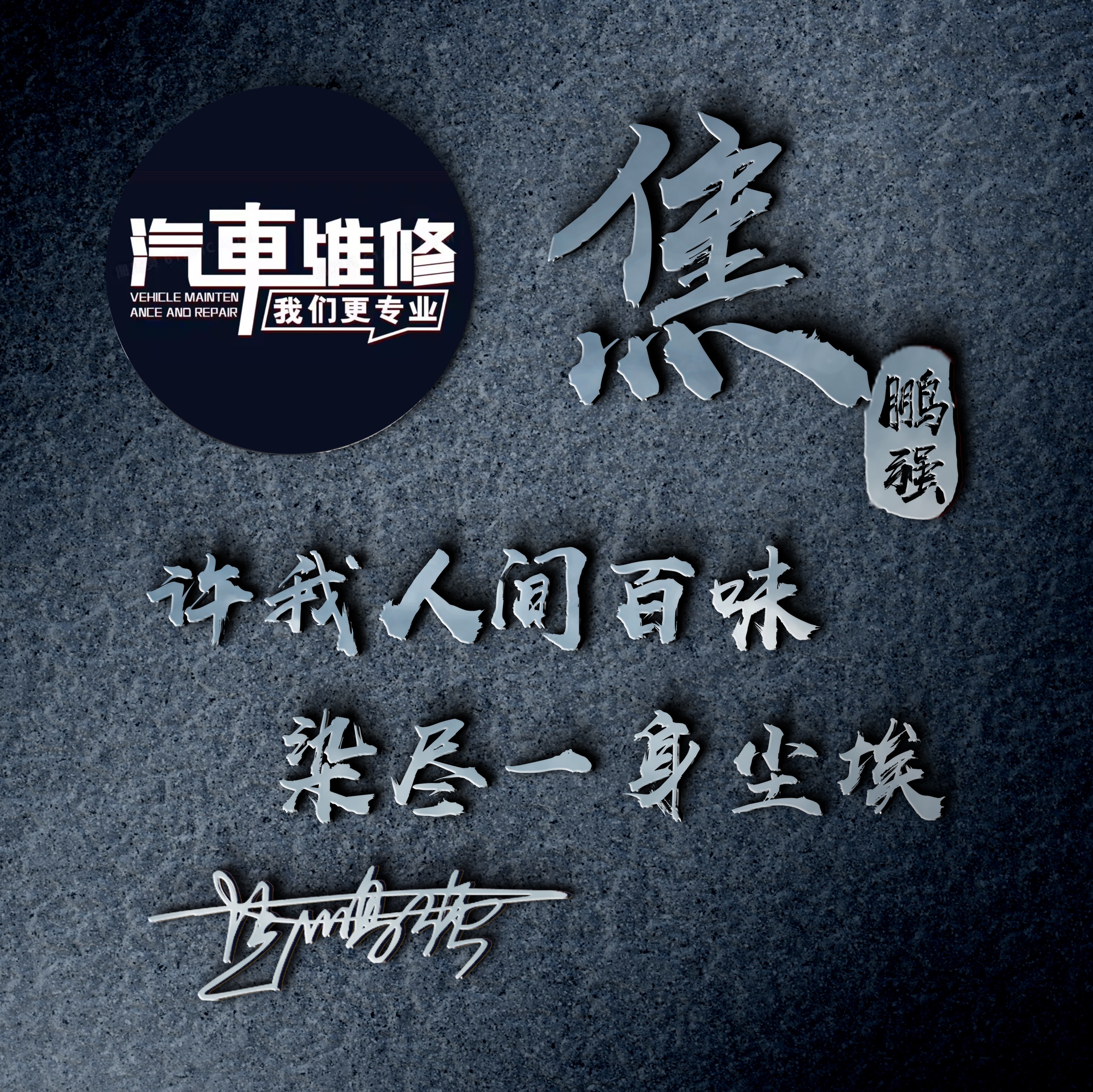 In 2022, your avatar is ready, 55 Chinese style business personality ...