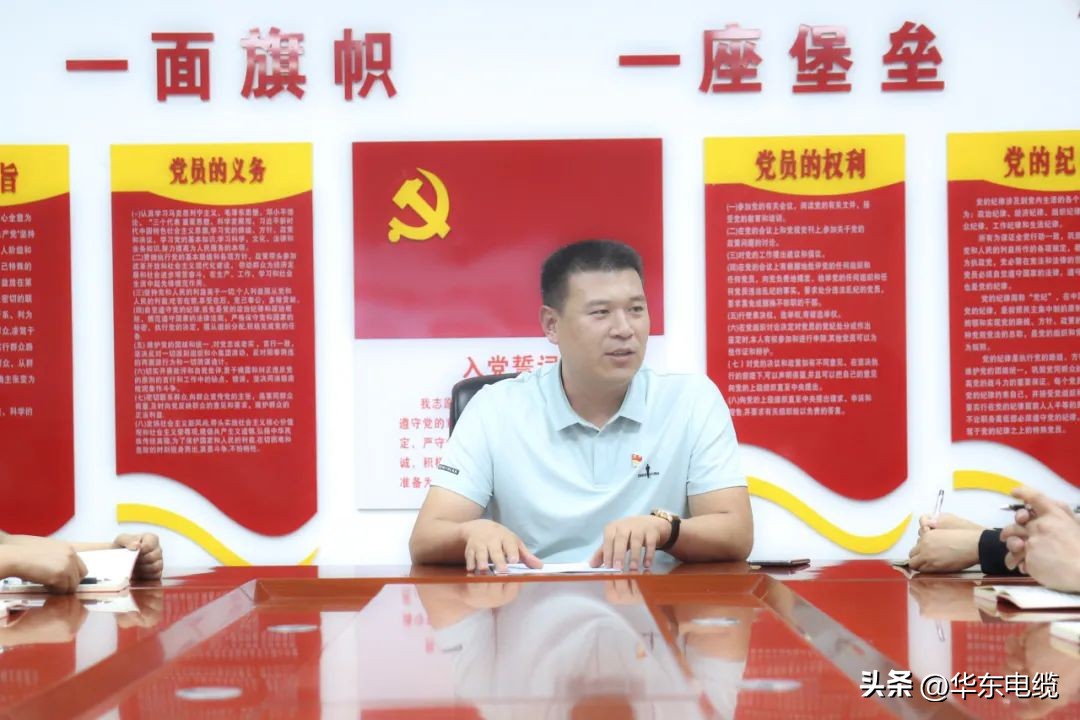 [Media Interview] No matter how difficult the competition is, if you ...