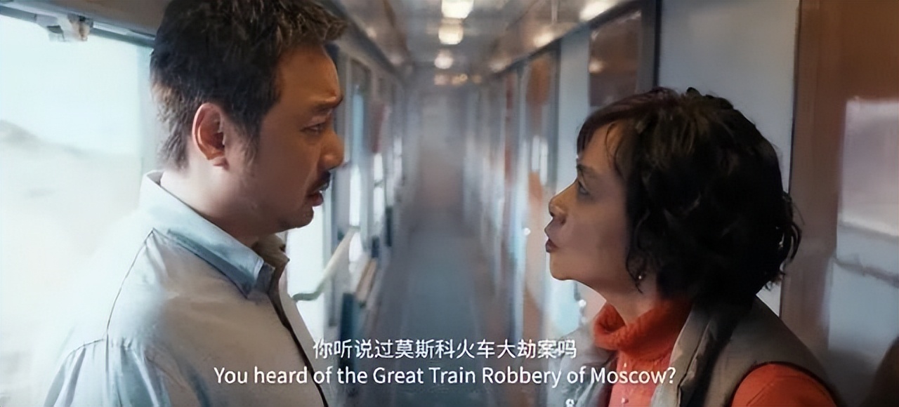 The adaptation of a real major case, Qiu Litao and Andy Lau's new film is very explosive - iNEWS