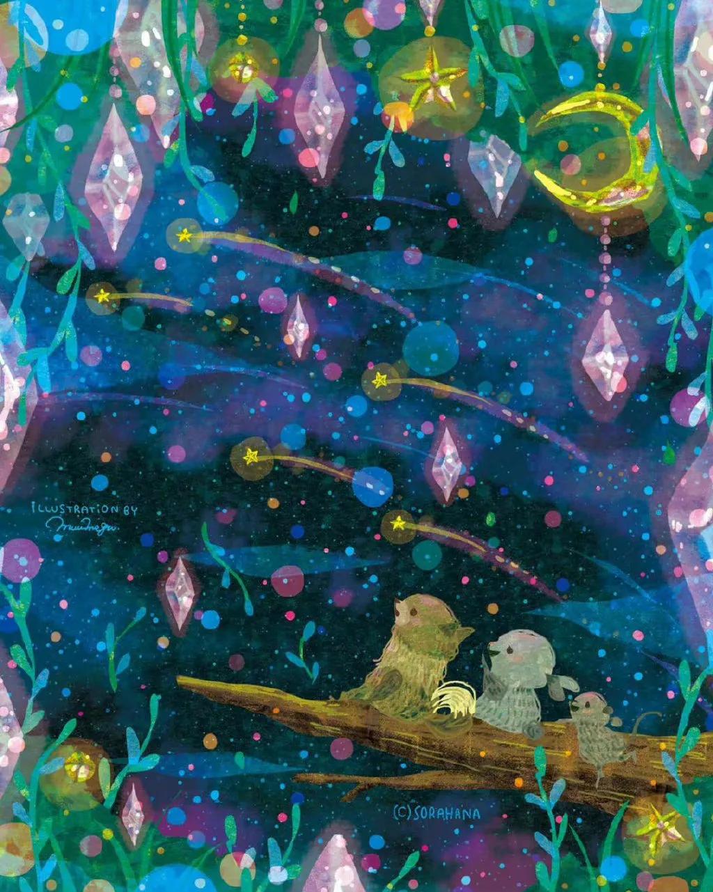 Appreciation of great illustration works - iNEWS