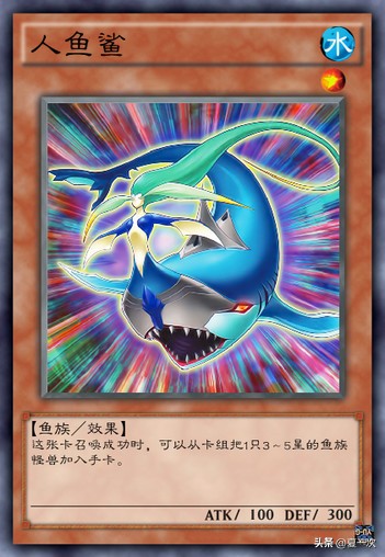 Yu-Gi-Oh Frog Deck - Abyss Tini, Wind Girl, Ice Bird Banshee, Mermaid ...