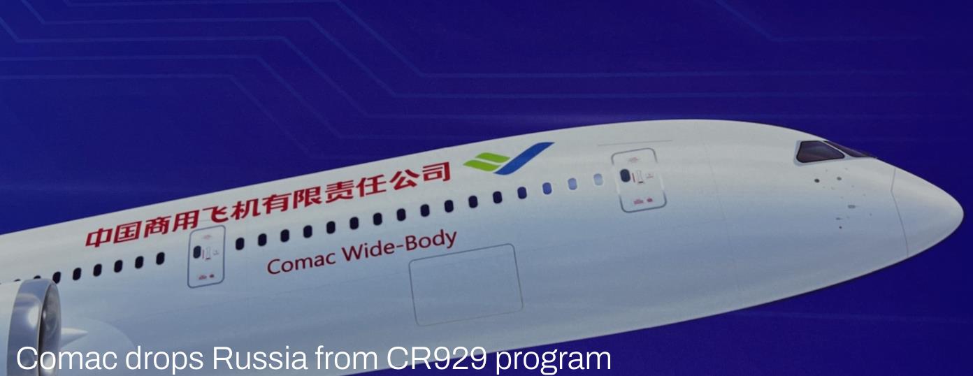 Foreign media: COMAC will exclude Russia from the CR929 project and COMAC will independently ...