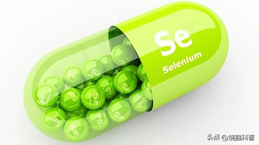 What happens to selenium deficiency in children's growth and ...