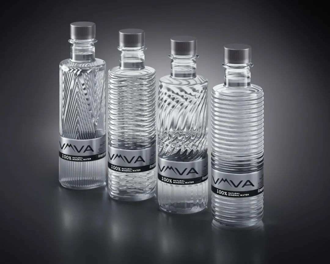 A collection of creative bottle designs for drinking water/mineral ...