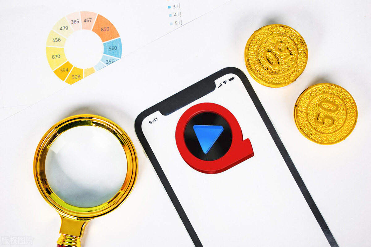 Remember the fast broadcast? - iNEWS