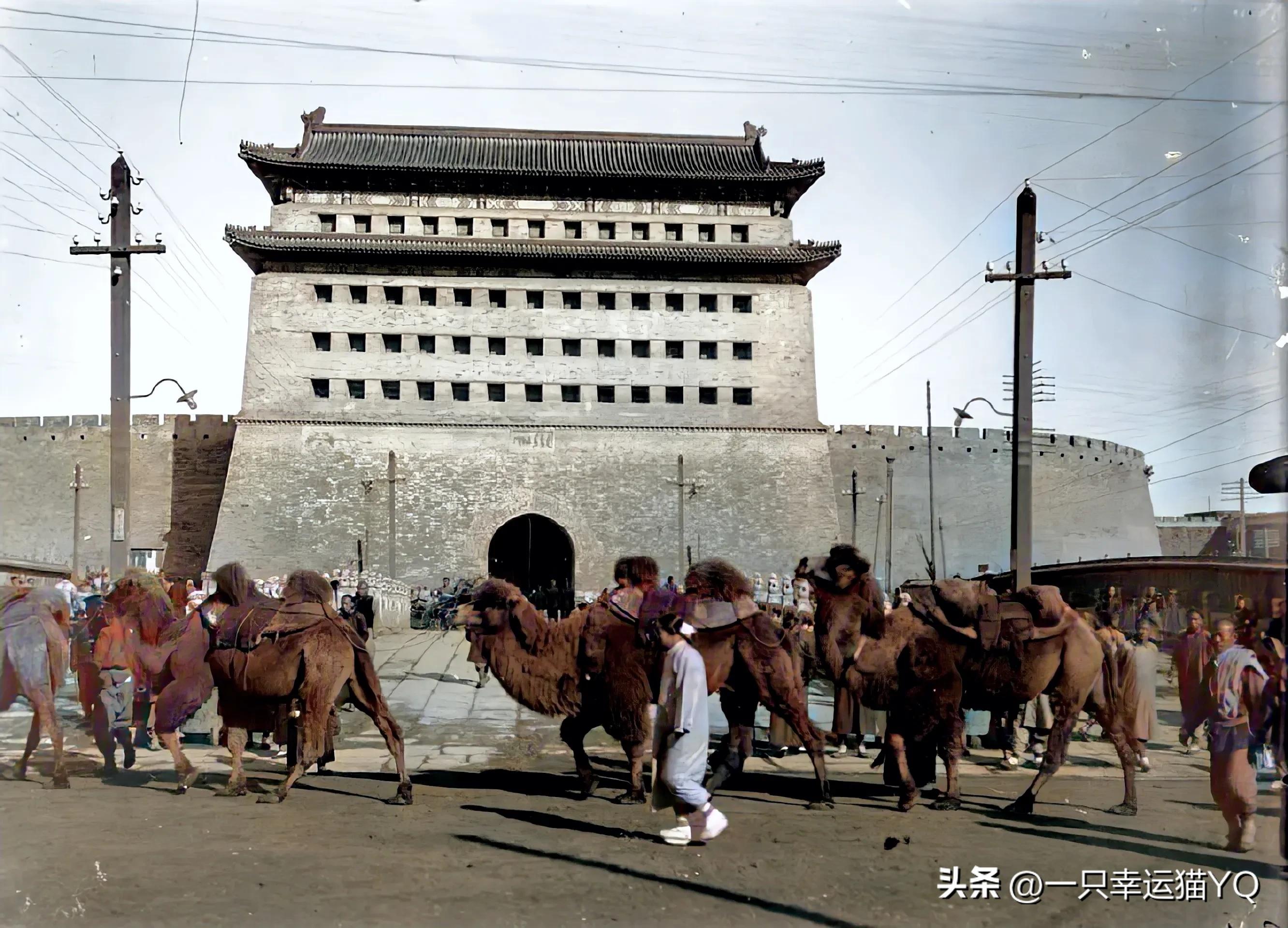 Color photo of Beijing city wall 100 years ago, it would be great if it ...