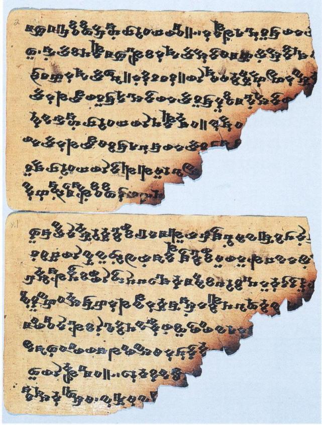 The author of "Jiuyin Zhenjing" was an official of the Northern Song ...