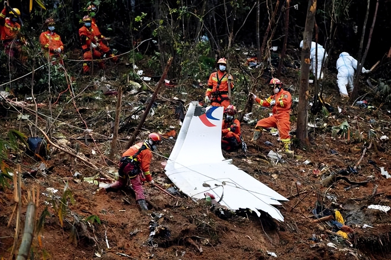 China Eastern Airlines MU5735 crash investigation report released, the ...