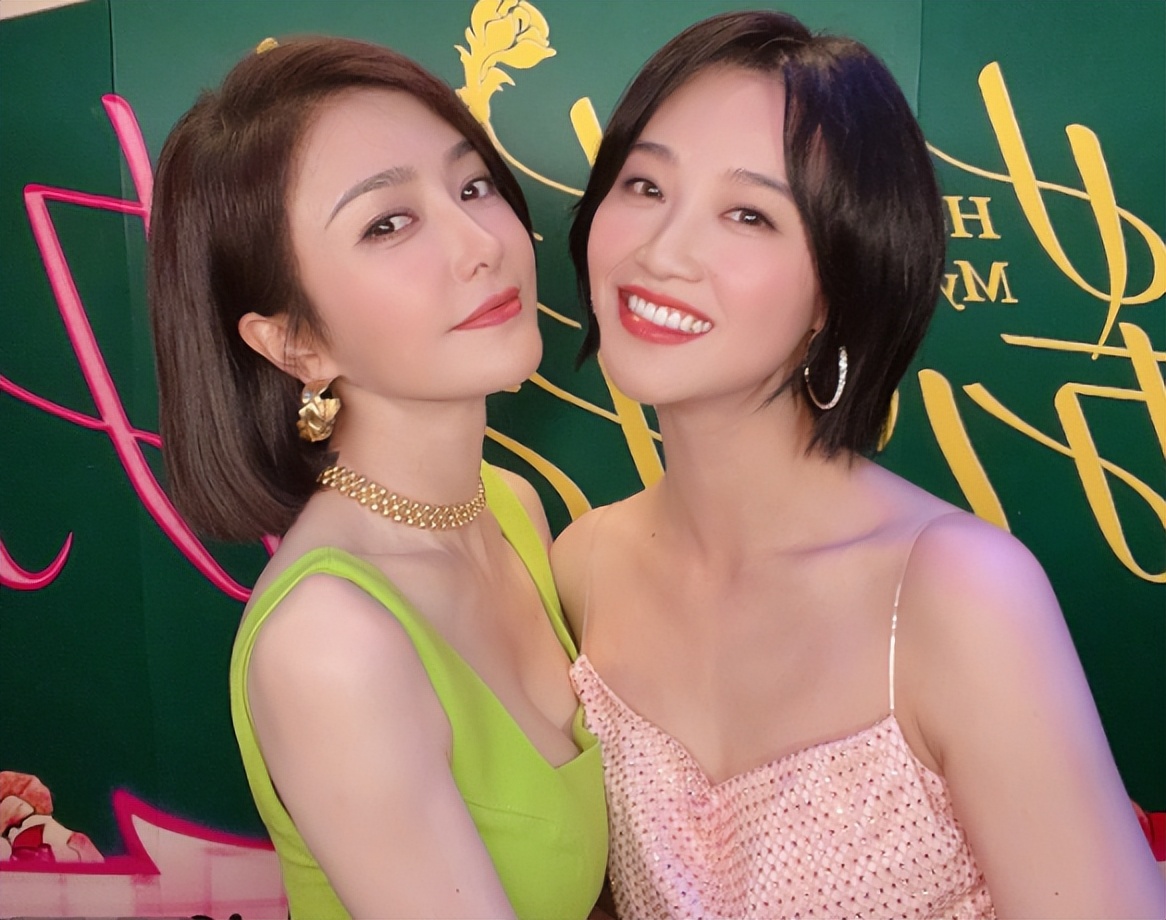 4 actresses who are still beautiful in their 40s, single and worth tens ...