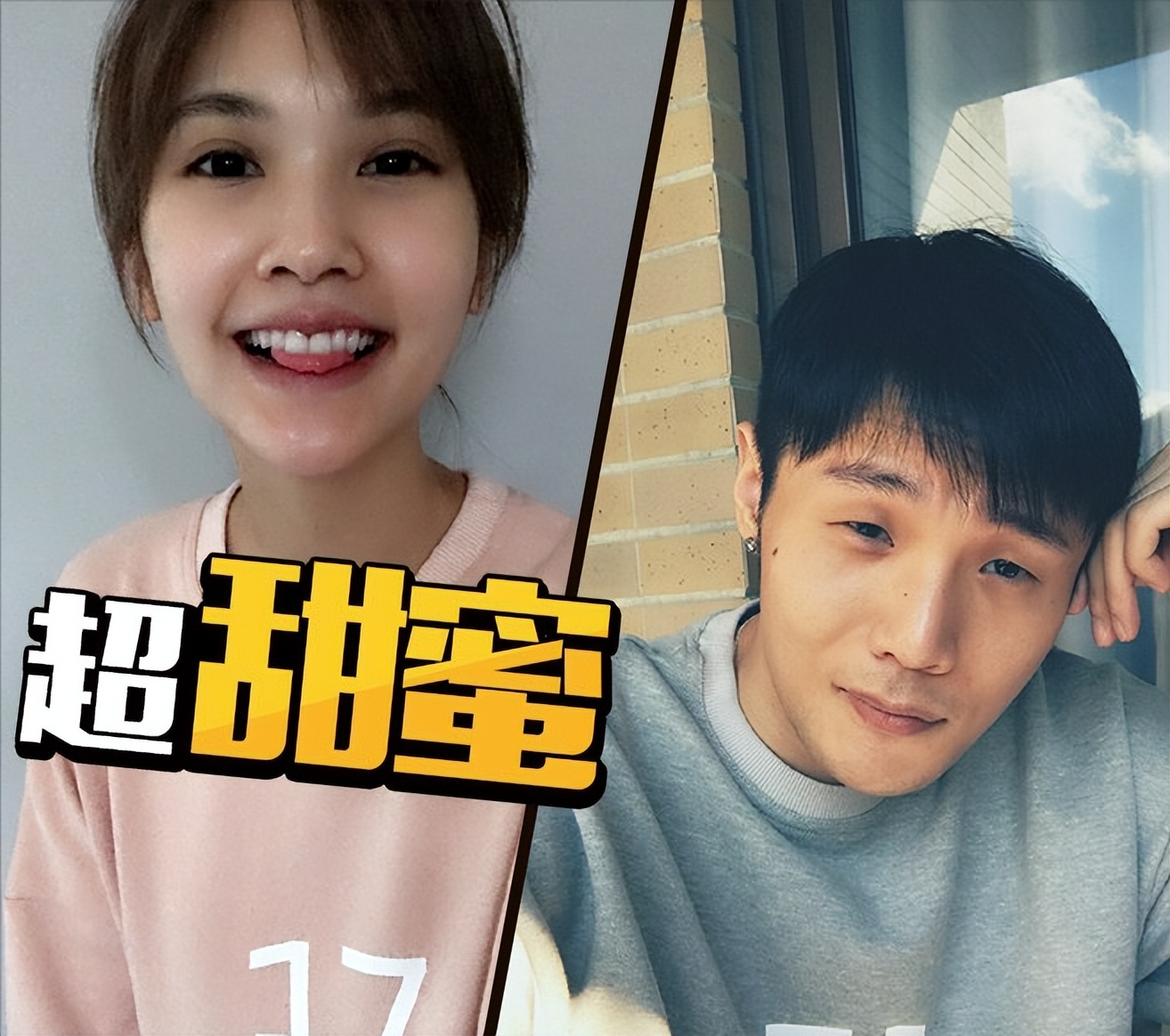 High profile show of love!Rainie Yang took a photo to celebrate Li ...