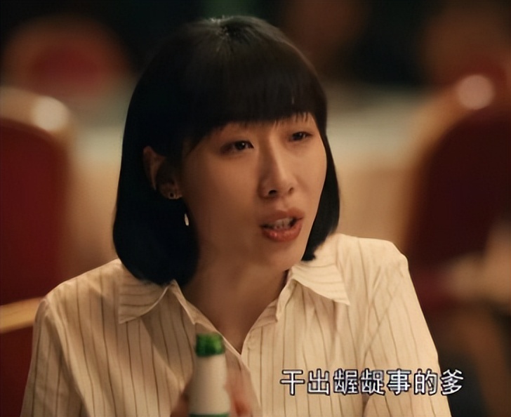 Why did the powerful Fang Yinuo change? Confession to Xie Tianhua ...