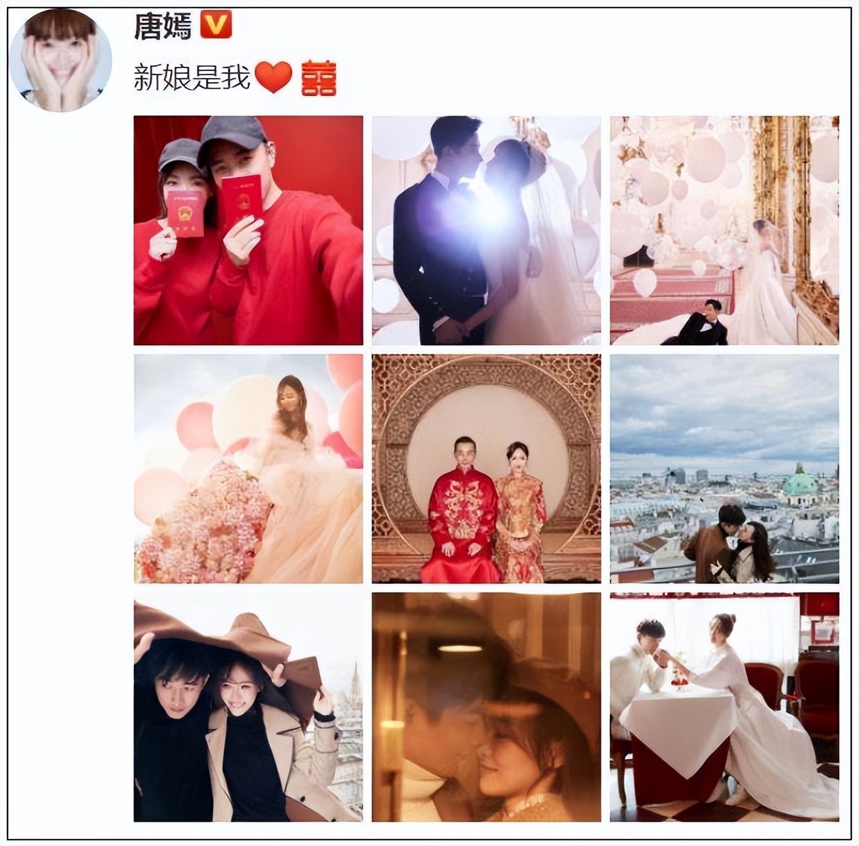 There is a kind of "calculation" called Luo Jin and Tang Yan. After five years of marriage, the ...