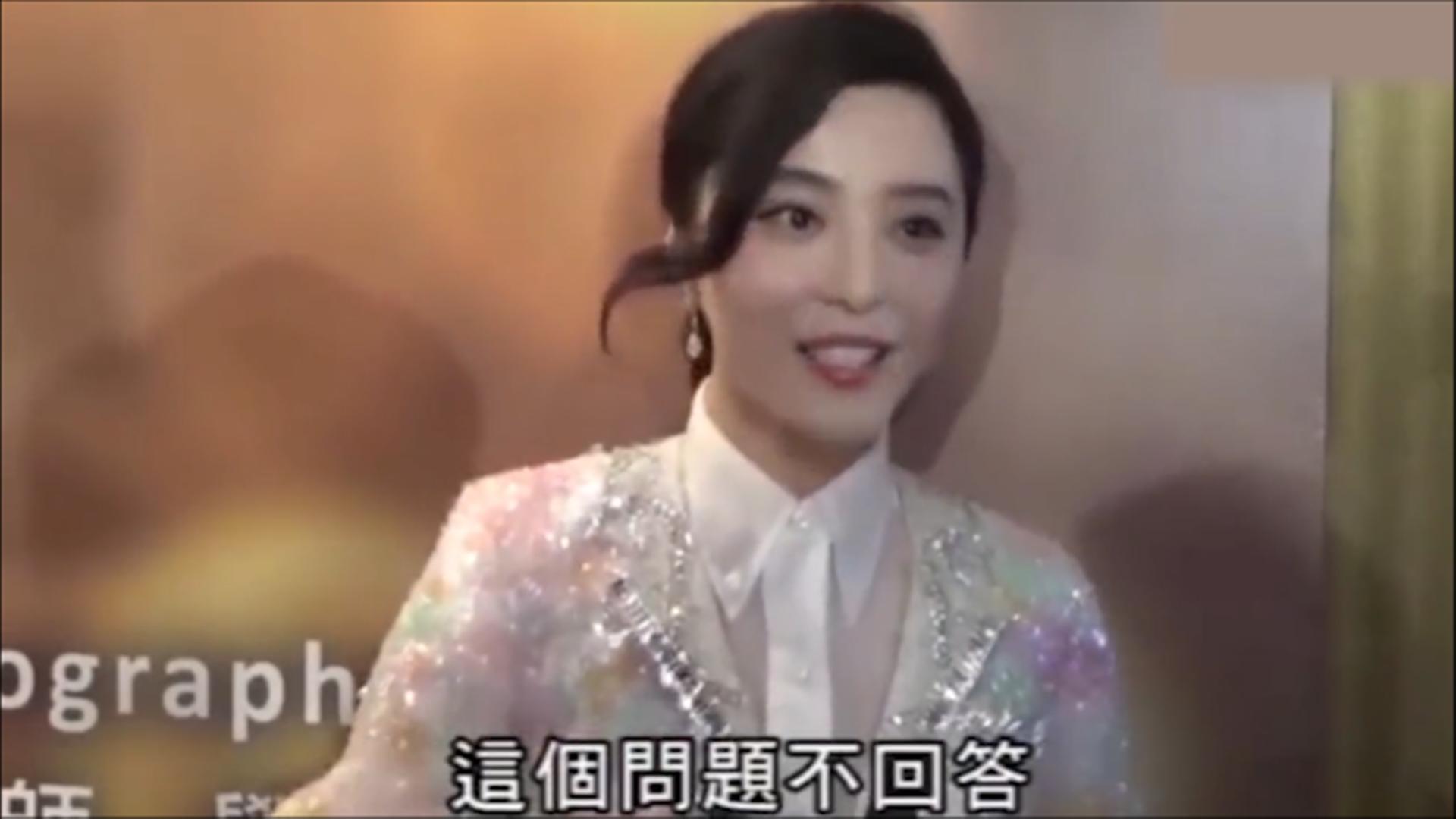 Fan Chengcheng talked about his life experience for the first time ...