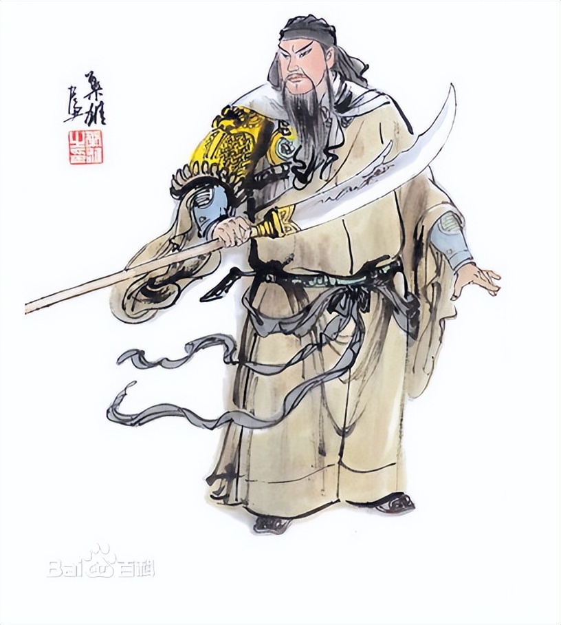 Tianyong Star Broadsword-Guan Sheng - iNEWS