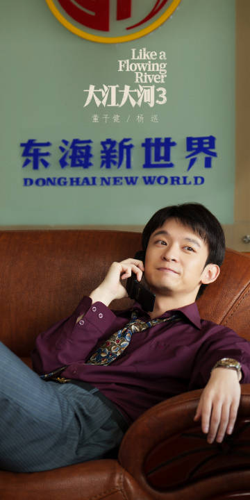 "Dajiang Dahe 3", feel a magnificent work of the times! - iNEWS