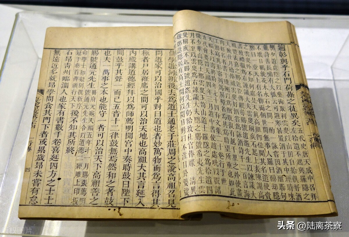 Ancient Yiwu: from an unknown immigrant city to the head of the six ...