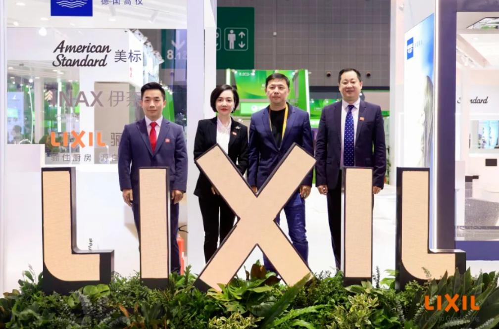 "Li" builds a better future, transcends a sustainable future, and LIXIL ...