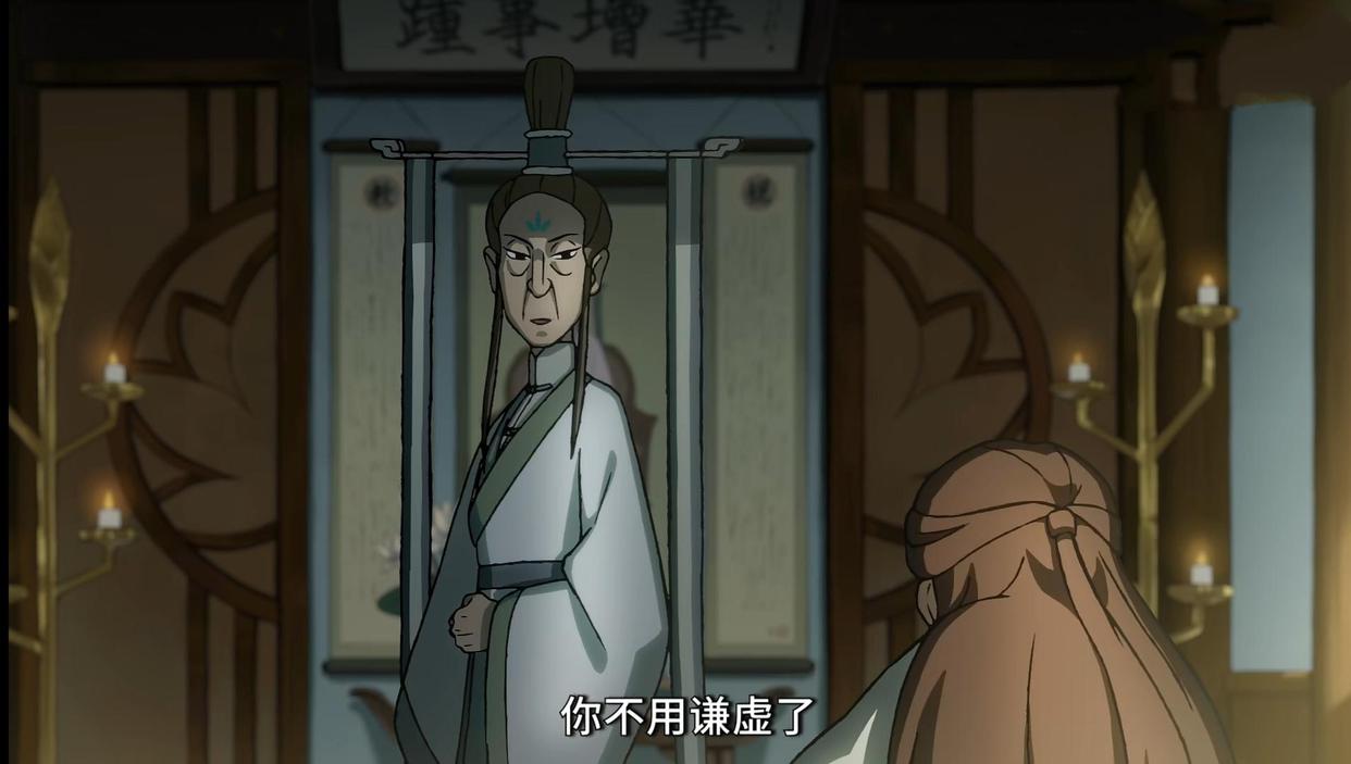 Wu Liuqi: The Shadow Assassin: The reason why Jiang Huilian became an ...