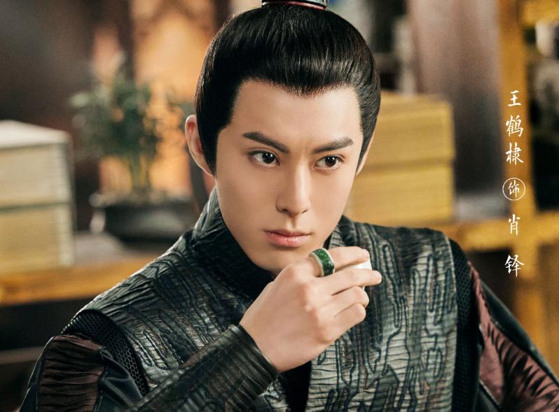 "Da Ming under the Microscope" was officially announced by CCTV. - iMedia