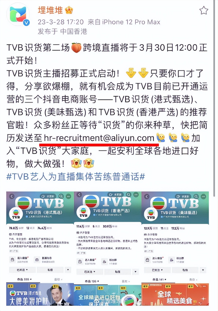 Ma Guoming, Chen Ziyao, and Chen Minzhi turned into captains and flight ...