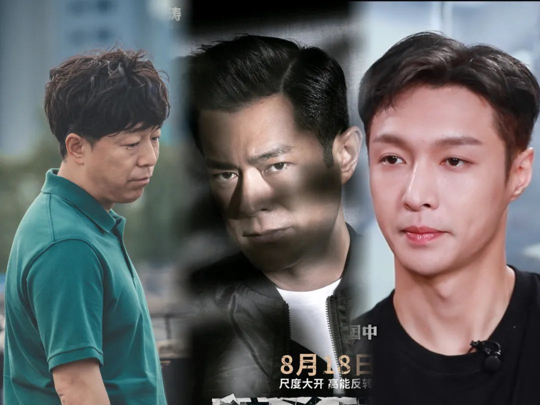 Can Huang Bo and Gu Tianle beat Zhang Yixing? Two New Movies Are Less Than "All or Nothing" - iMedia