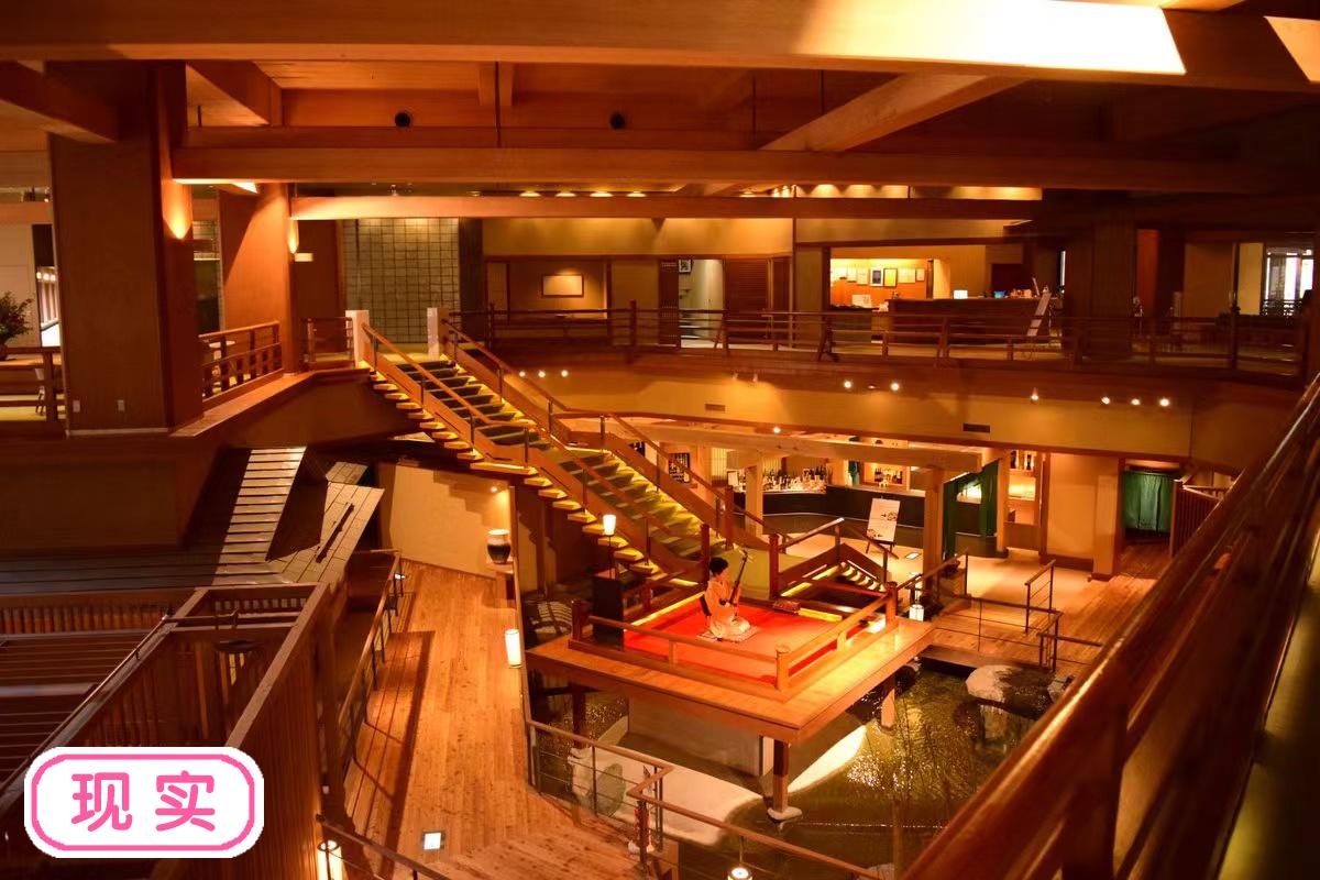 "Infinite City" prototype?Japanese hot spring hotel was brought on fire ...