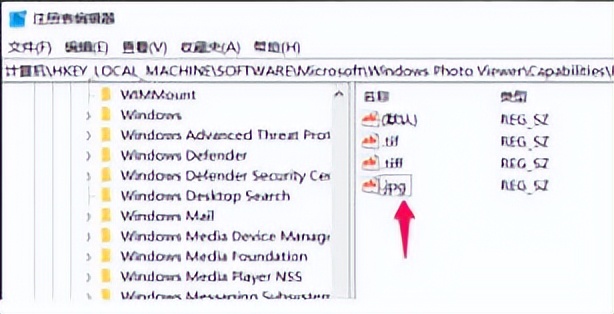 How to use win7 photo viewer in win10 system - iNEWS