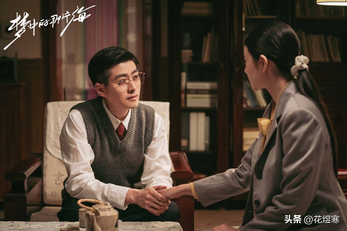 "The Sea in the Dream" was forced to "climb" Ye Fang, which was the ...