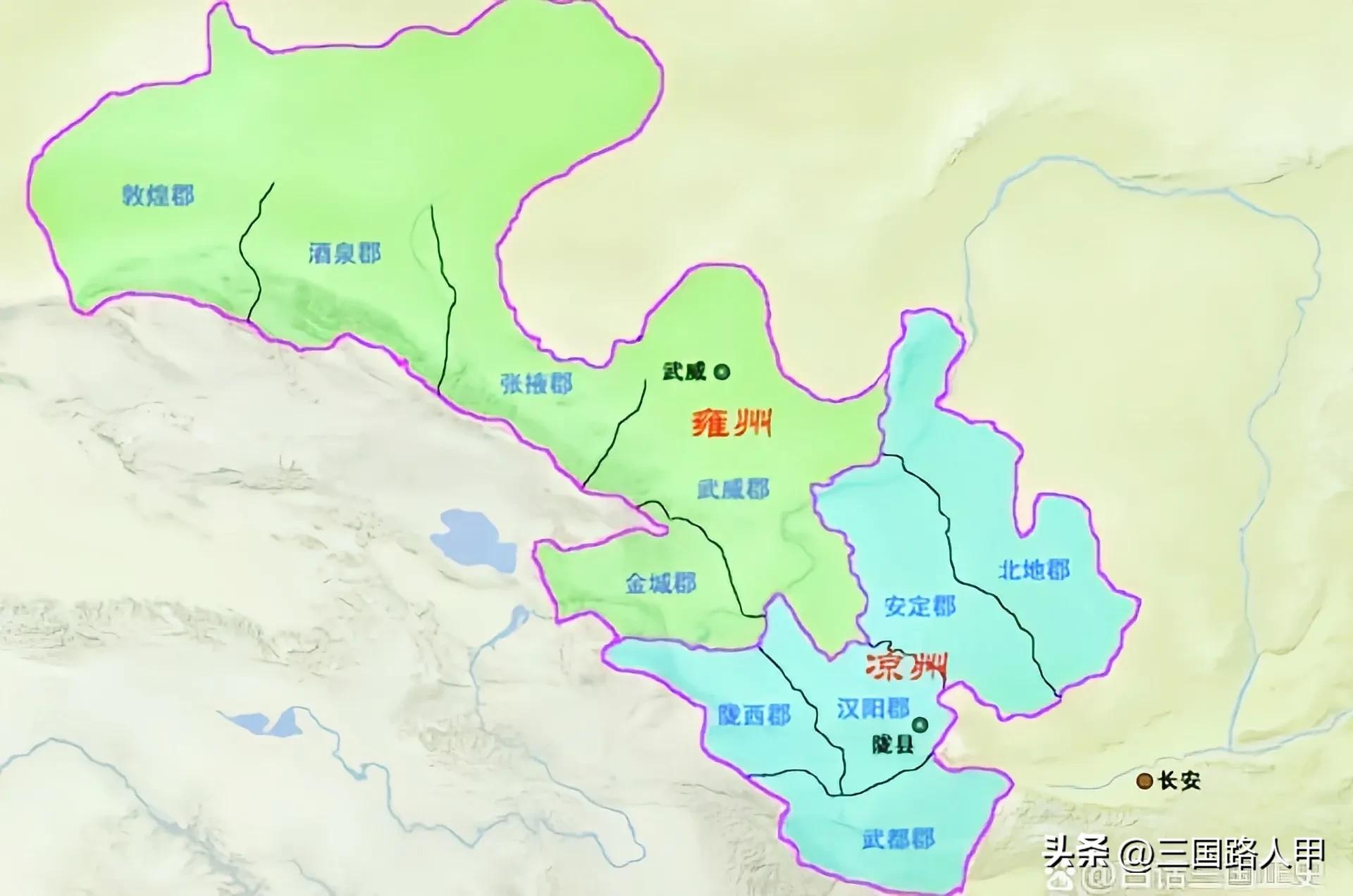 Pang Yu in Jiuquan:An Alternative Analysis of the Character of Jian'an ...