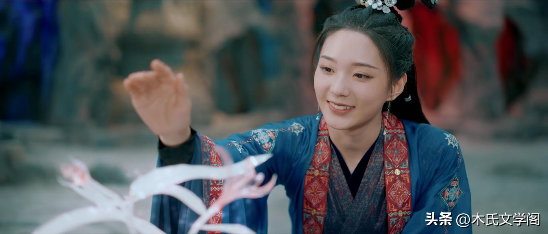 Lines 1-10 of the movie "Chong Zi Zhi Xue Xian Qing": As long as the ...