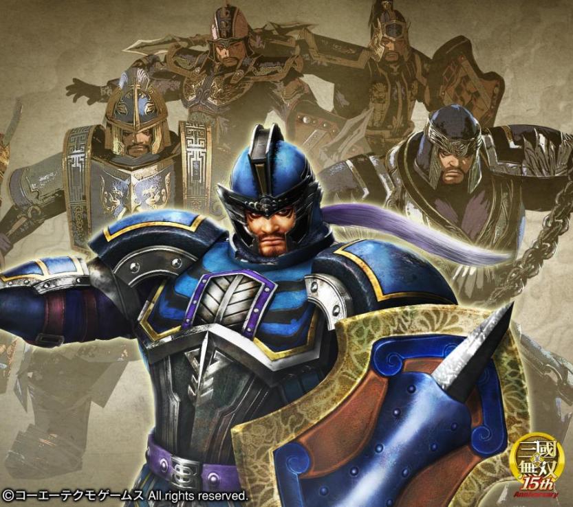 Xiahou Dun, Xiahou Yuan, Cao Ren, Cao Hong, Cao Xiu, Cao Zhen and other ...