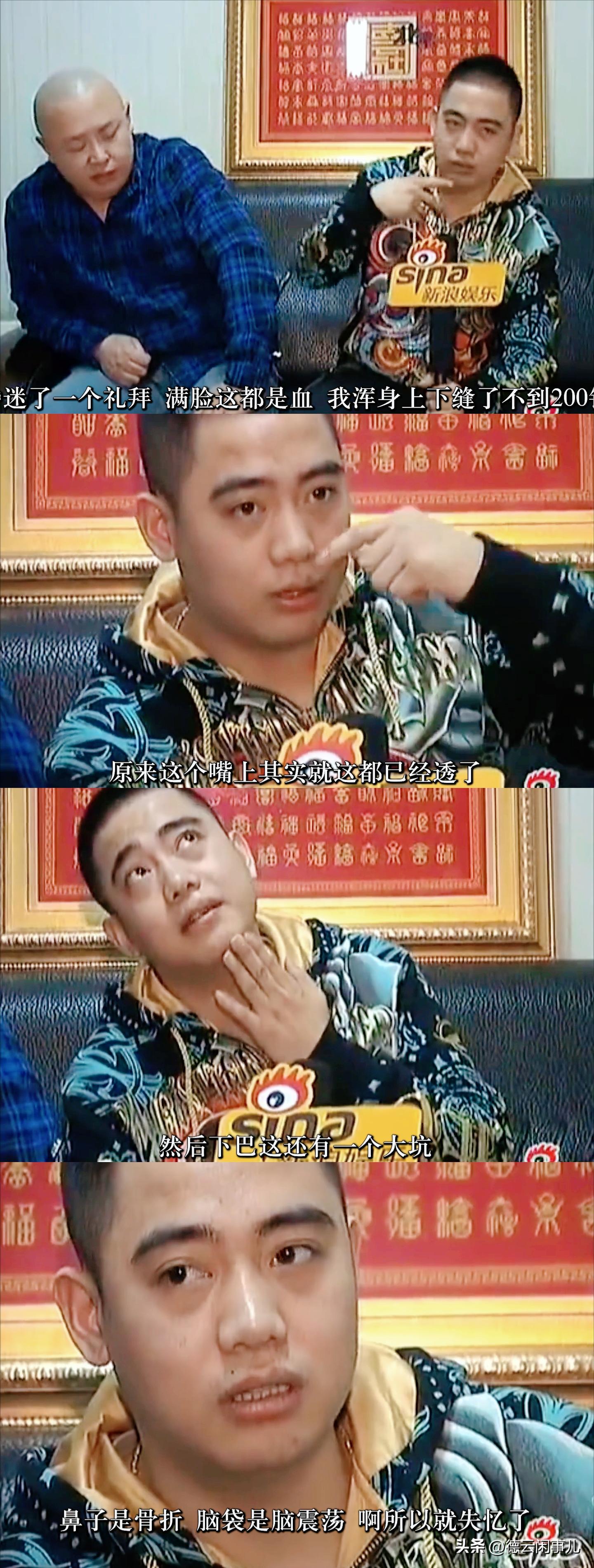 Kong Yunlong rides a motorcycle and hits Xiali, turning cross talk into ...