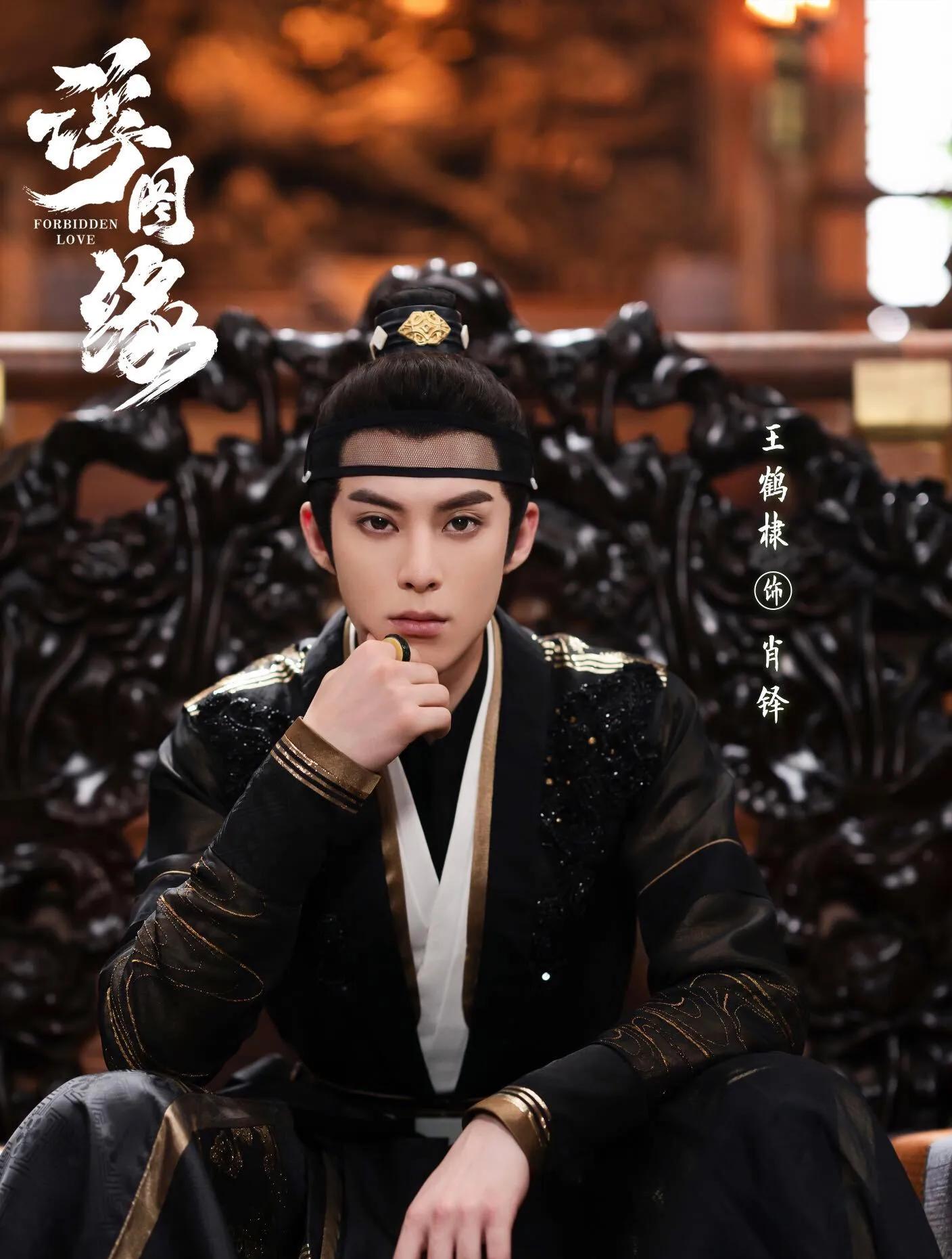 Wang Hedi's "Fu Tu Yuan" was praised as a "factory flower", and Chen ...