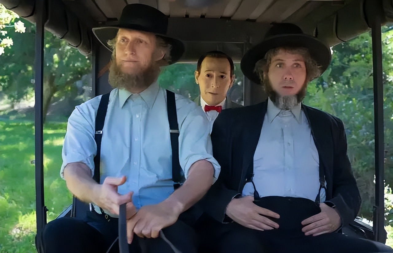 American Movie: Pee-wee's Long Vacation - iNEWS