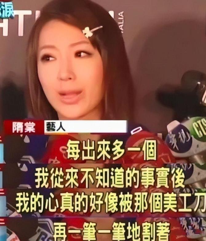 Wang Xinling and Sui Tang: the story behind the truth and firmness - iMedia