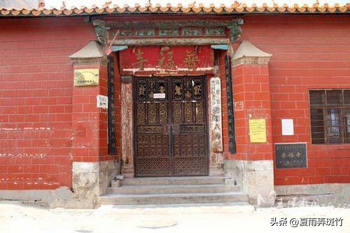 Yunnan modern celebrity - Wu Huang - iNEWS